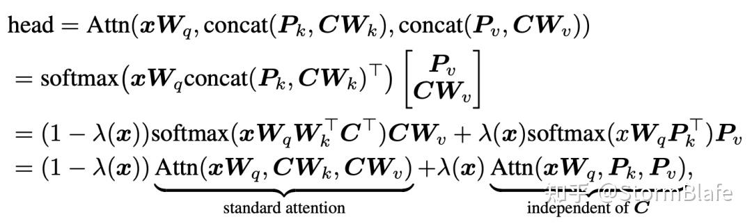 从统一视角看各类高效fine-tune方法 - 知乎