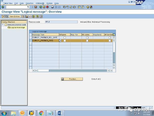 SAP IDOC的配置步骤 - 知乎