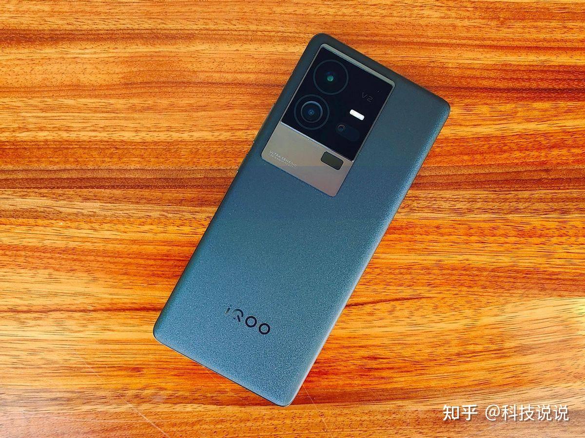 iQOO 11 Pro深度体验：200W高性能旗舰的终极形态？ - 知乎