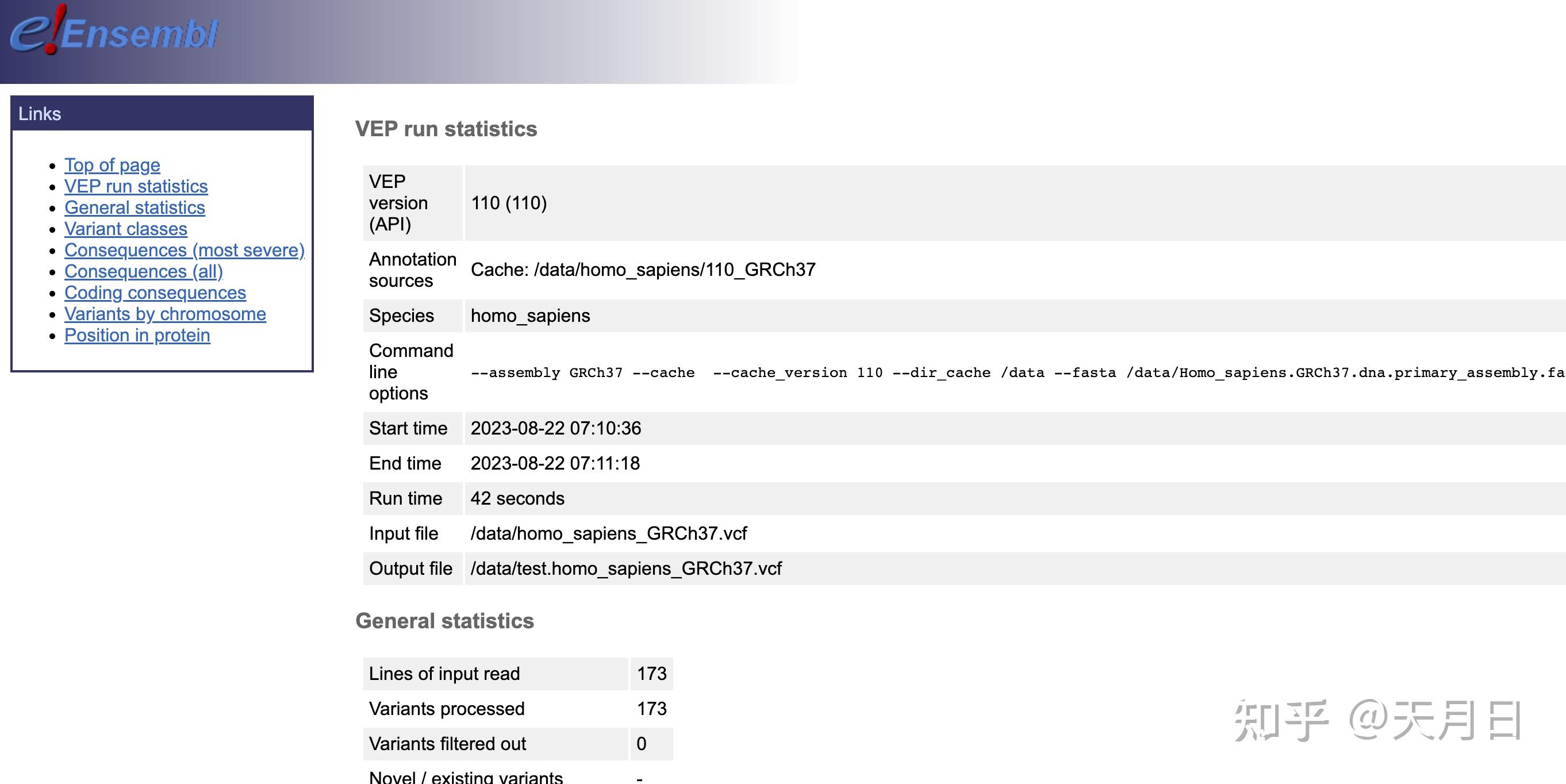 使用 VEP 进行变异预测 - 知乎