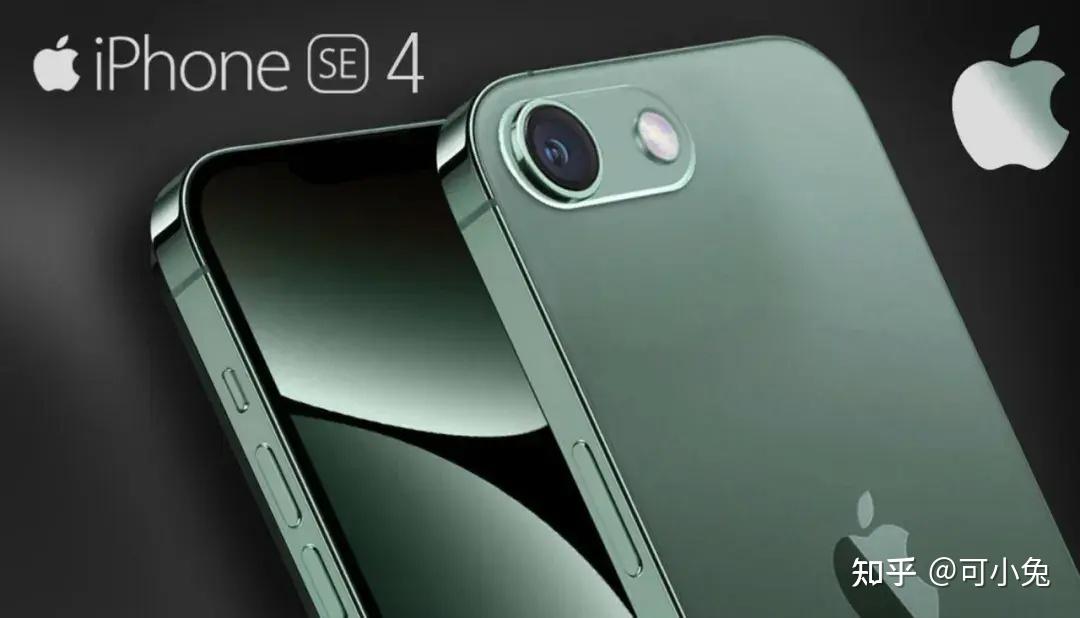 iPhoneSE4就是炸裂，第1次觉得苹果不抠门 - 知乎