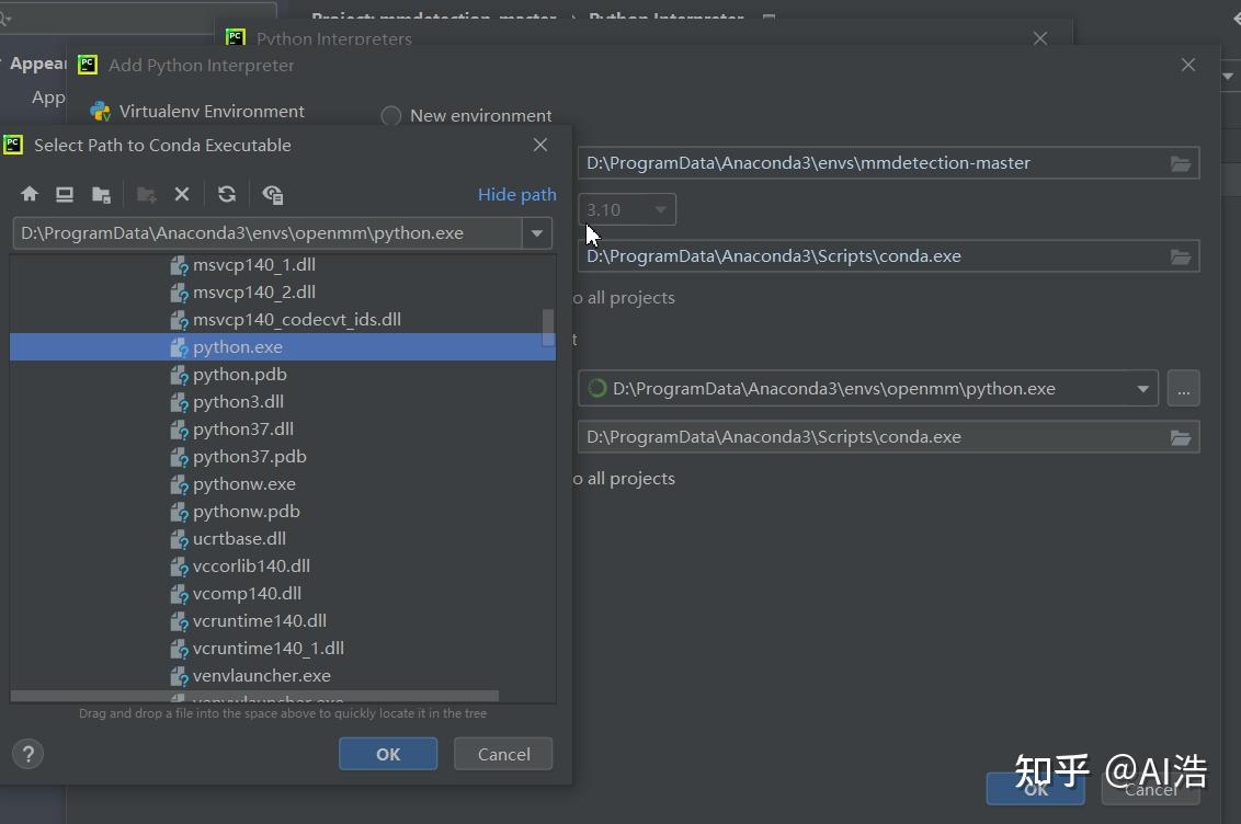 MMDetection实战：MMDetection训练与测试 - 知乎