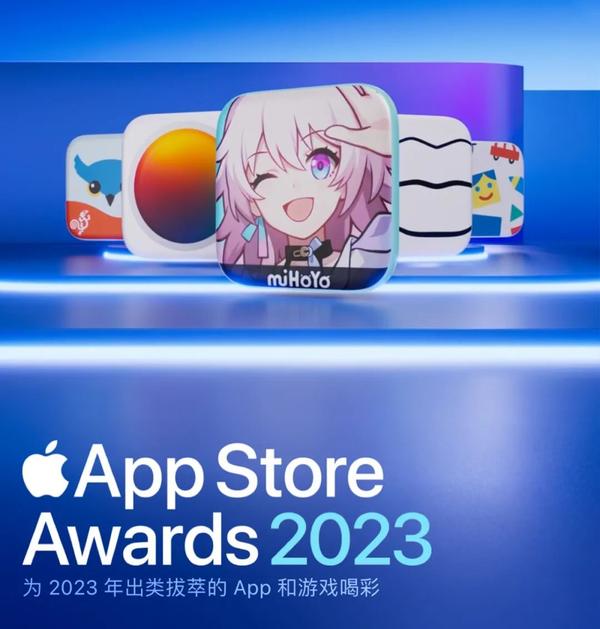 App Store Awards年度榜单，这些App你用过几个？ - 知乎