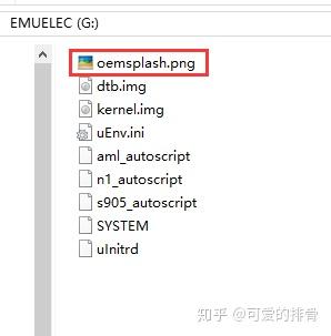 从零开始 打造全能怀旧游戏机 中篇 EmuELEC 高度定制计划 - 知乎