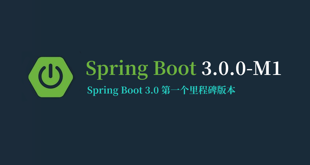 Spring Boot 官宣：正式弃用 Java 8！ - 知乎