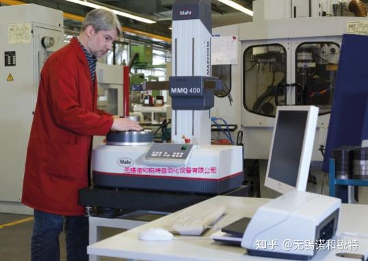 MAHR马尔圆柱度仪MarForm MMQ 400-2在活塞测量方向的应用 - 知乎