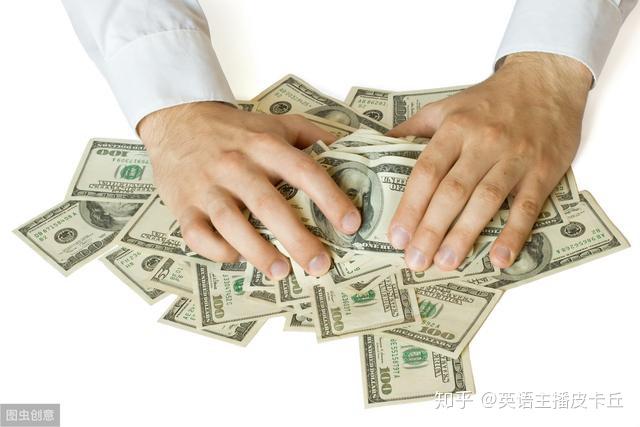 记住：外国人说“You're cheap”，不是“你真便宜” - 知乎