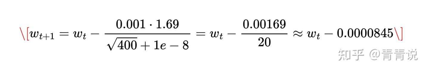 ADAM优化器的两个优势：动量（MOMENTUM）和自适应学习率（LEARNING RATE）——既懂加速（动量）又懂刹车（自适应）的司机 - 知乎