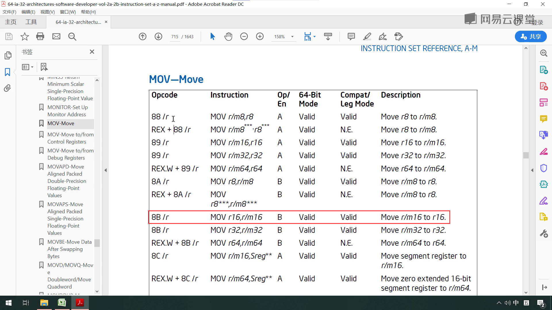 《x86汇编语言》学习11 指令的格式及其操作尺寸 - 知乎