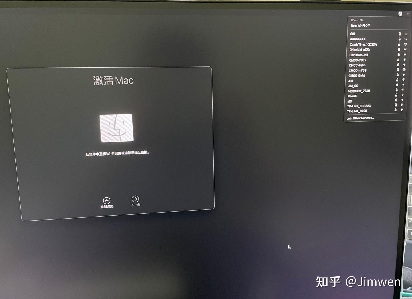M1芯片版Mac重装系统教程 - 知乎