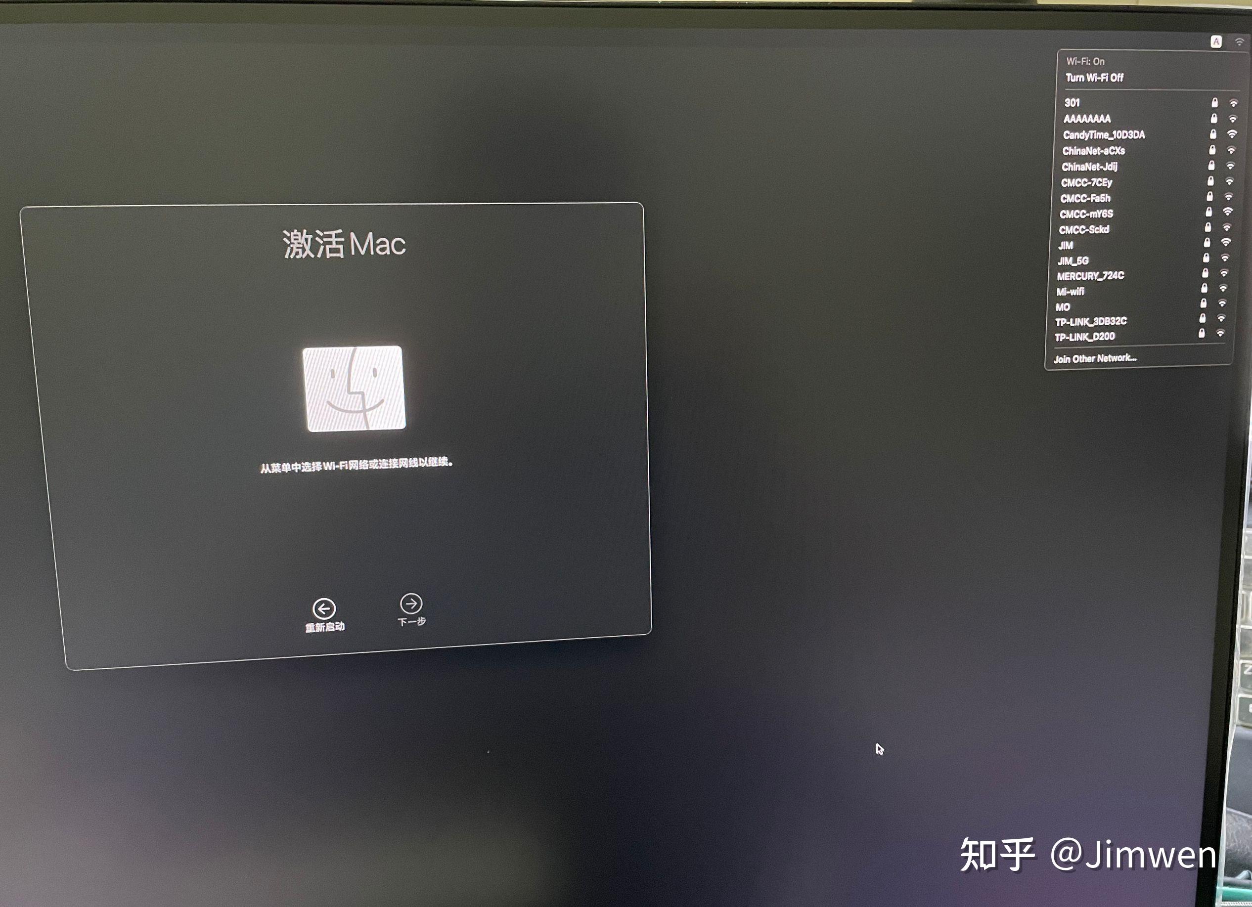 M1芯片版Mac重装系统教程 - 知乎