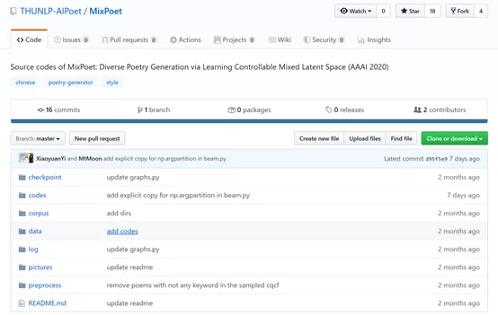 “九歌”来了 | 清华九歌诗词生成系统工具、数据集和论文大合辑 - 知乎