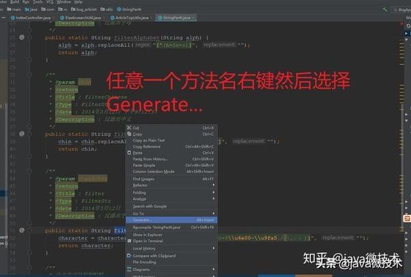 java多线程学习十七:::使用JMH进行性能测试详细idea版 - 知乎