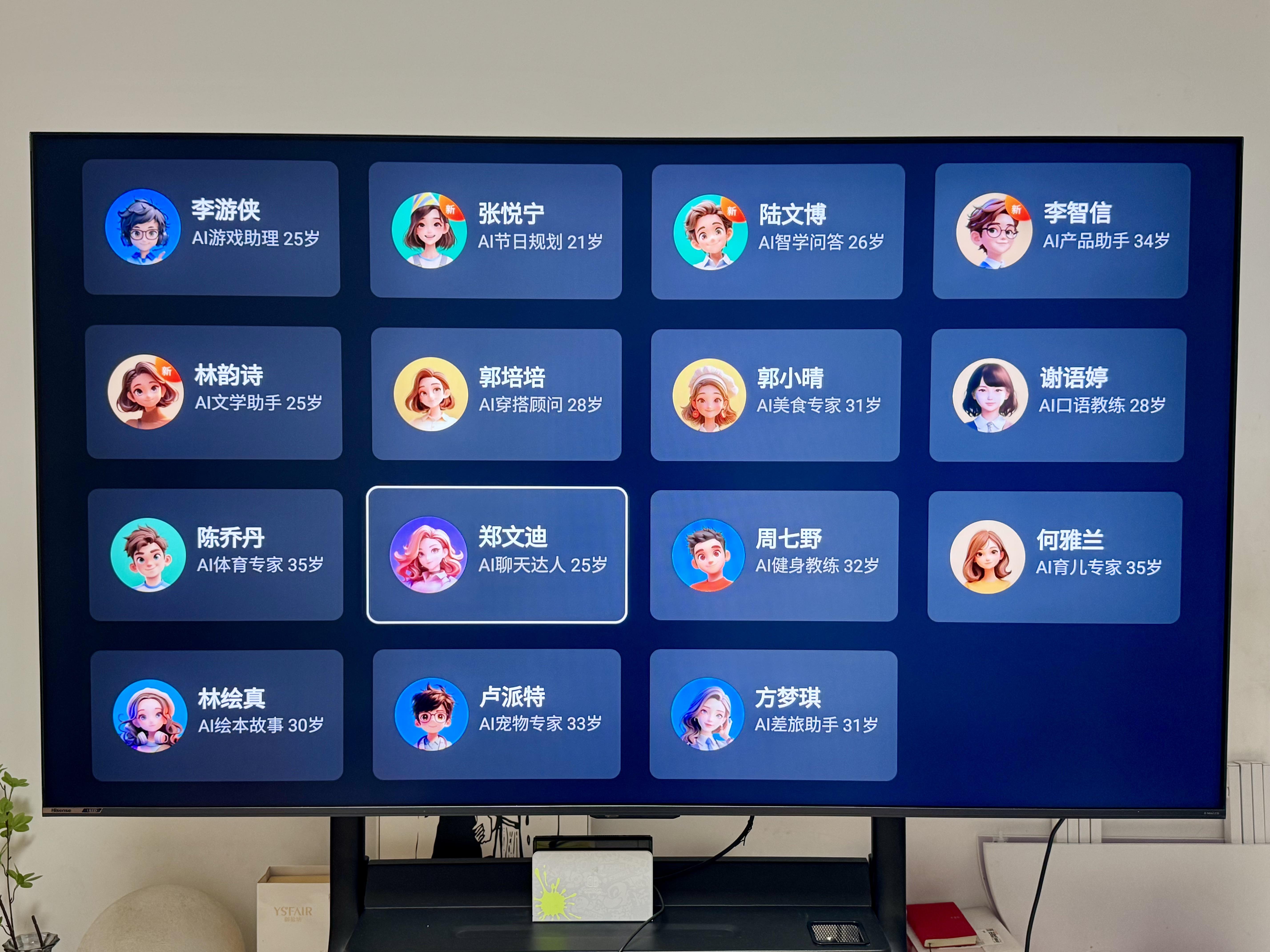 画质比肩旗舰，AI领先传统，吃满国补直降2000——海信E7N Pro深度评测：万元Mini LED电视的「旗舰杀手」是如何炼成的？ - 知乎