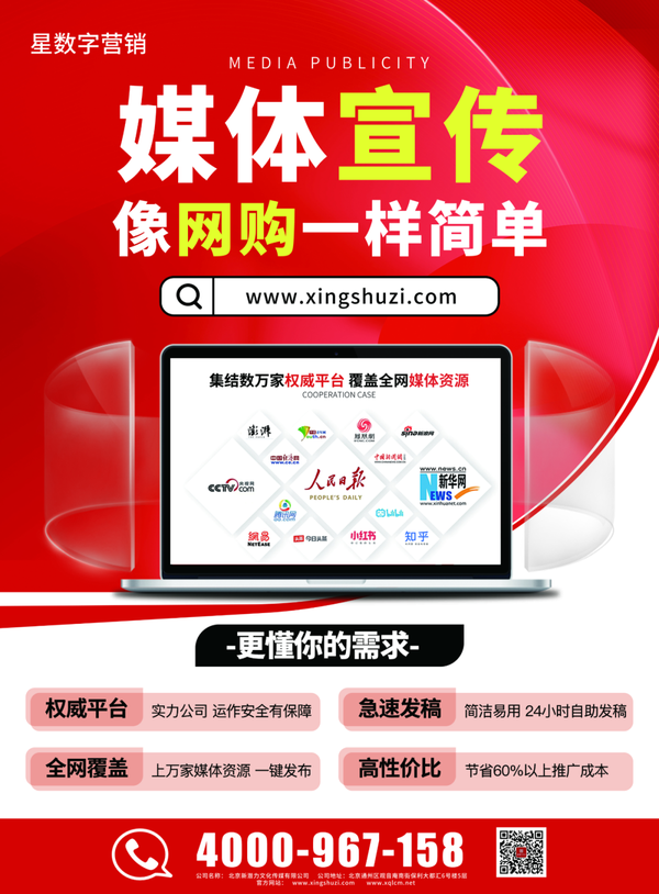 追光动画的十年“追光之路” - 知乎