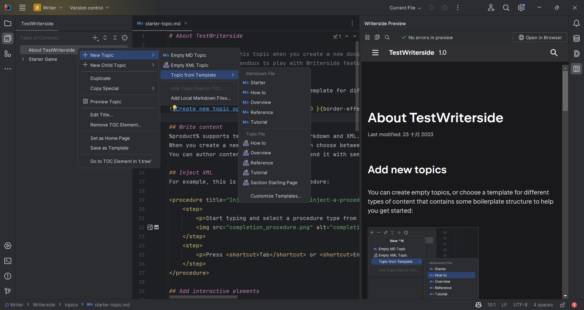 技术文档工具『Writerside』抢鲜体验 - 知乎