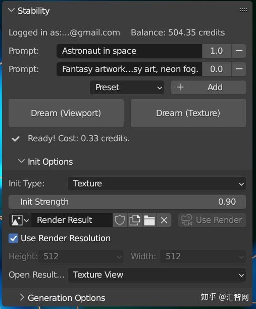 Blender Stability AI插件【生成式AI】 - 知乎