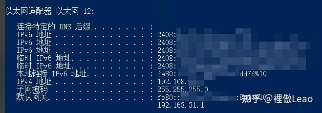 Windows平台下设置IPv4及IPv6的静态路由 - 知乎