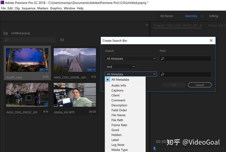 横评 | Premiere Pro 对比 Final Cut Pro X 终极盘点 - 知乎