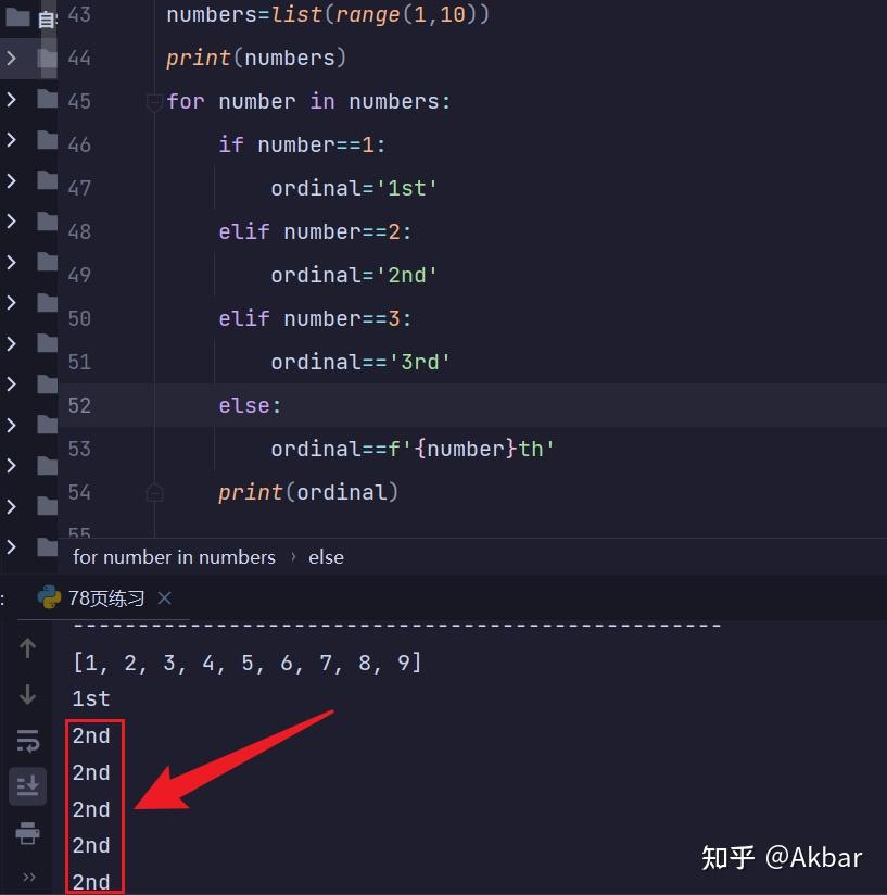 Python 从入门到实践（第3版） 知乎 7922