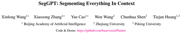 SegGPT：分割上下文中的一切 - 知乎