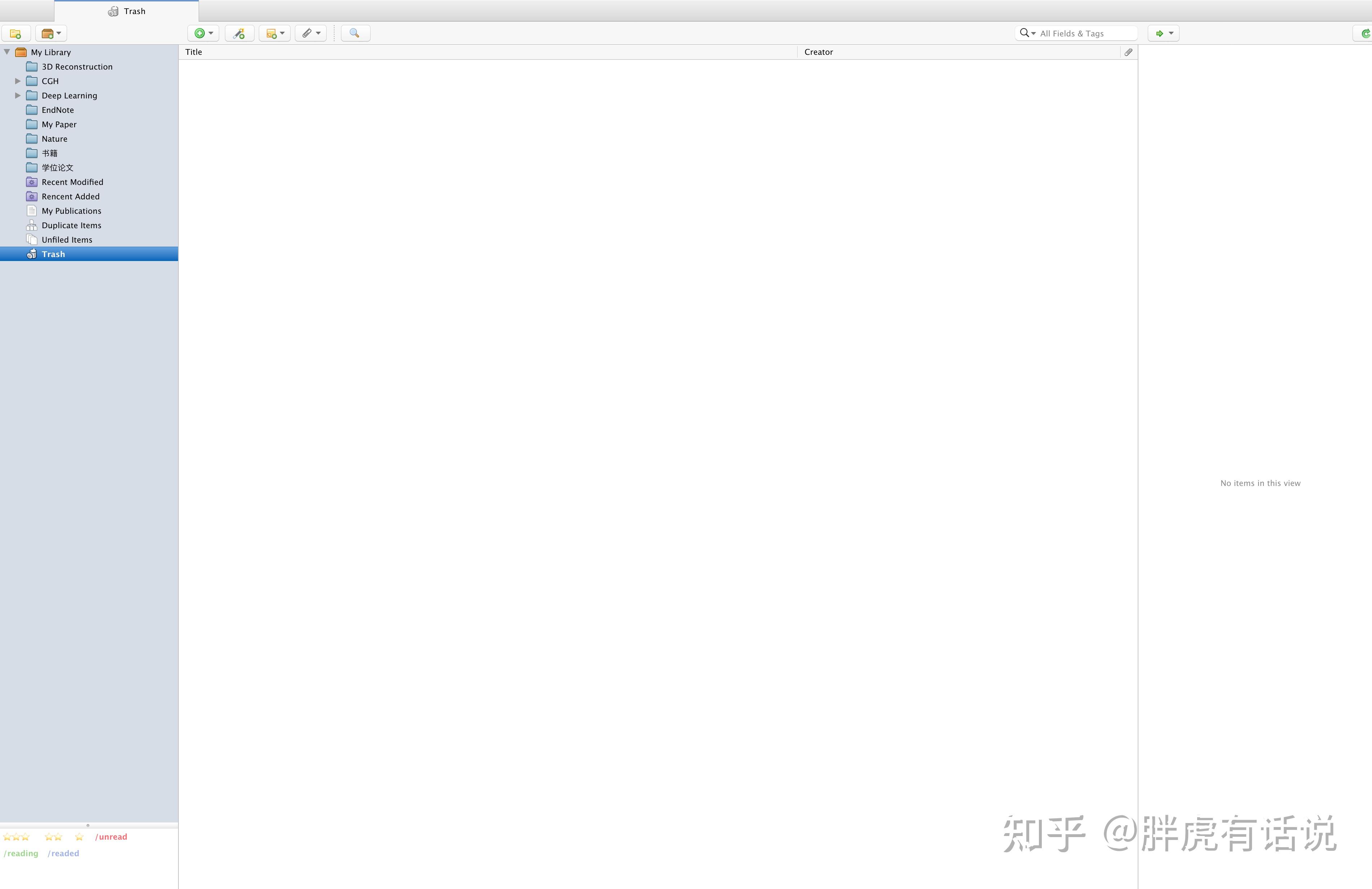 简单、高效的文献管理工具——Zotero(完美解决Mac与Win同步) - 知乎