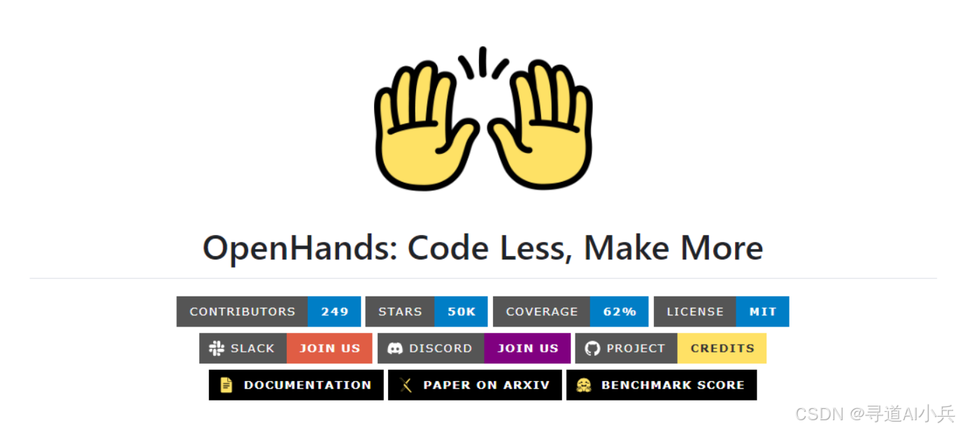 OpenHands：AI赋能，软件开发效率狂飙10倍 - 知乎