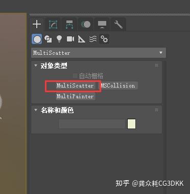 大神必备一键成林，3DMAX散播插件Multiscatter - 知乎