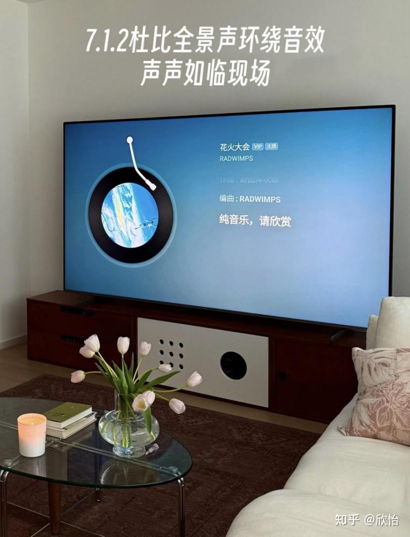 2025年有哪些值得入手的高端电视机？创维A6F Pro、海信E7N Pro哪款更适合自己？全文干货！ - 知乎