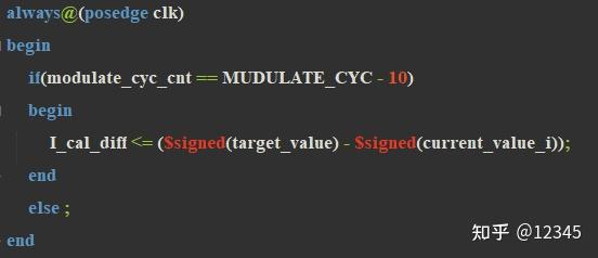 Fpgaveriloghdlxilinx 基于fpga的pid控制算法实现 知乎