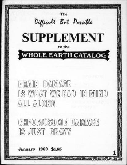 纸质Google——《全球概览》（Whole Earth Catalog） - 知乎