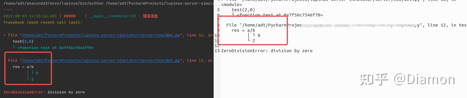 Loguru: 日志维护神器 - 知乎