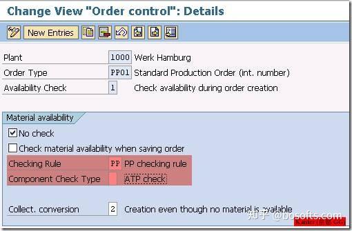 SAP Availability Check and ATP - 知乎
