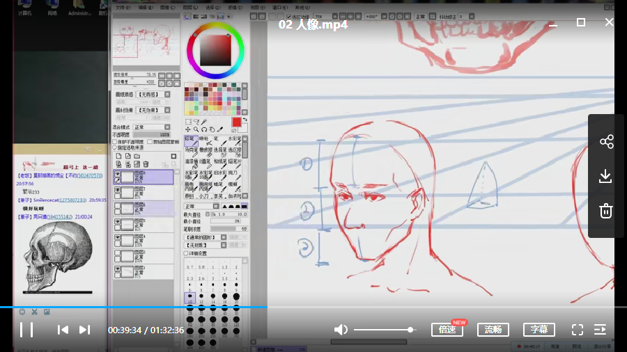SAI教程SAI自学SAI2绘画软件下载 - 知乎