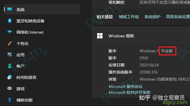 Hyper-V 使用 Win11 ISO 镜像创建虚拟机后进入不了虚拟光驱安装流程的解决方法 - 知乎