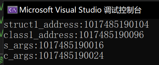 C# ref, in, out关键字详解 - 知乎