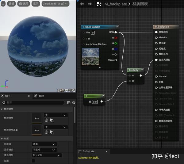 UE5光照烘焙-GPU lightmass - 知乎