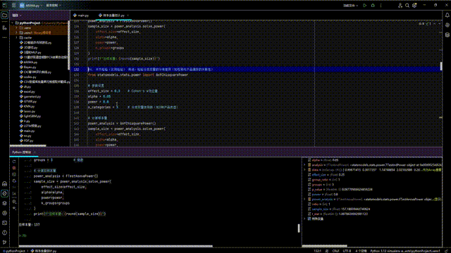 Python进行样本含量估计的操作-基于Statsmodels库、Pingouin库、 SciPy库 - 知乎