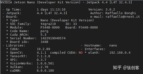 Jetson Nano 入门教程3 - 必备软件安装Pytorch TensorFlow - 知乎