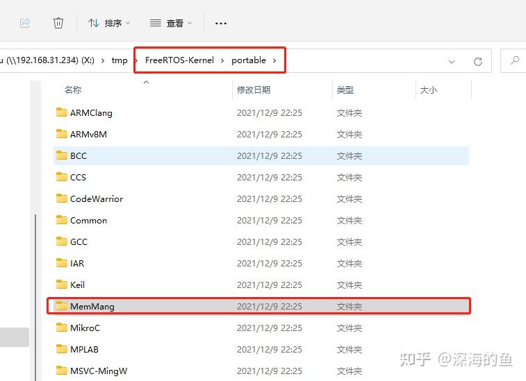 移植FreeRTOS系统到树莓派RP2040 - 知乎