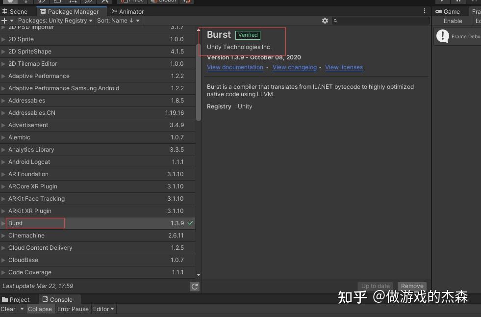 Unity JobSystem Burst学习