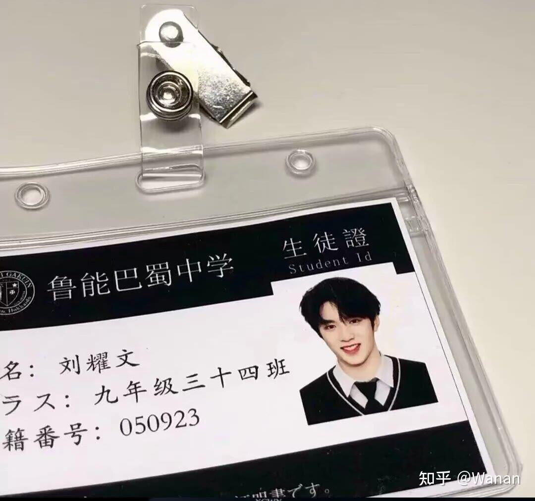 背景图高级文案 知乎