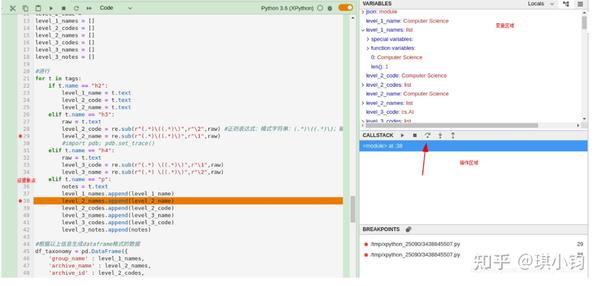 简单了解JupyterLab的使用方法 - 知乎