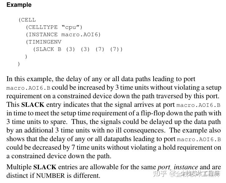 景芯SoC—芯片后仿之SDF 3.0解析(三) - 知乎