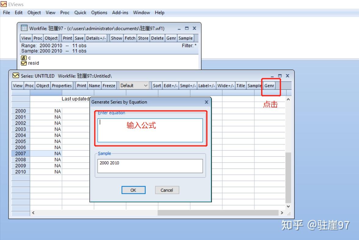 计量经济学EViews分析与应用---实操学习笔记--- 二、实操入门 - 知乎