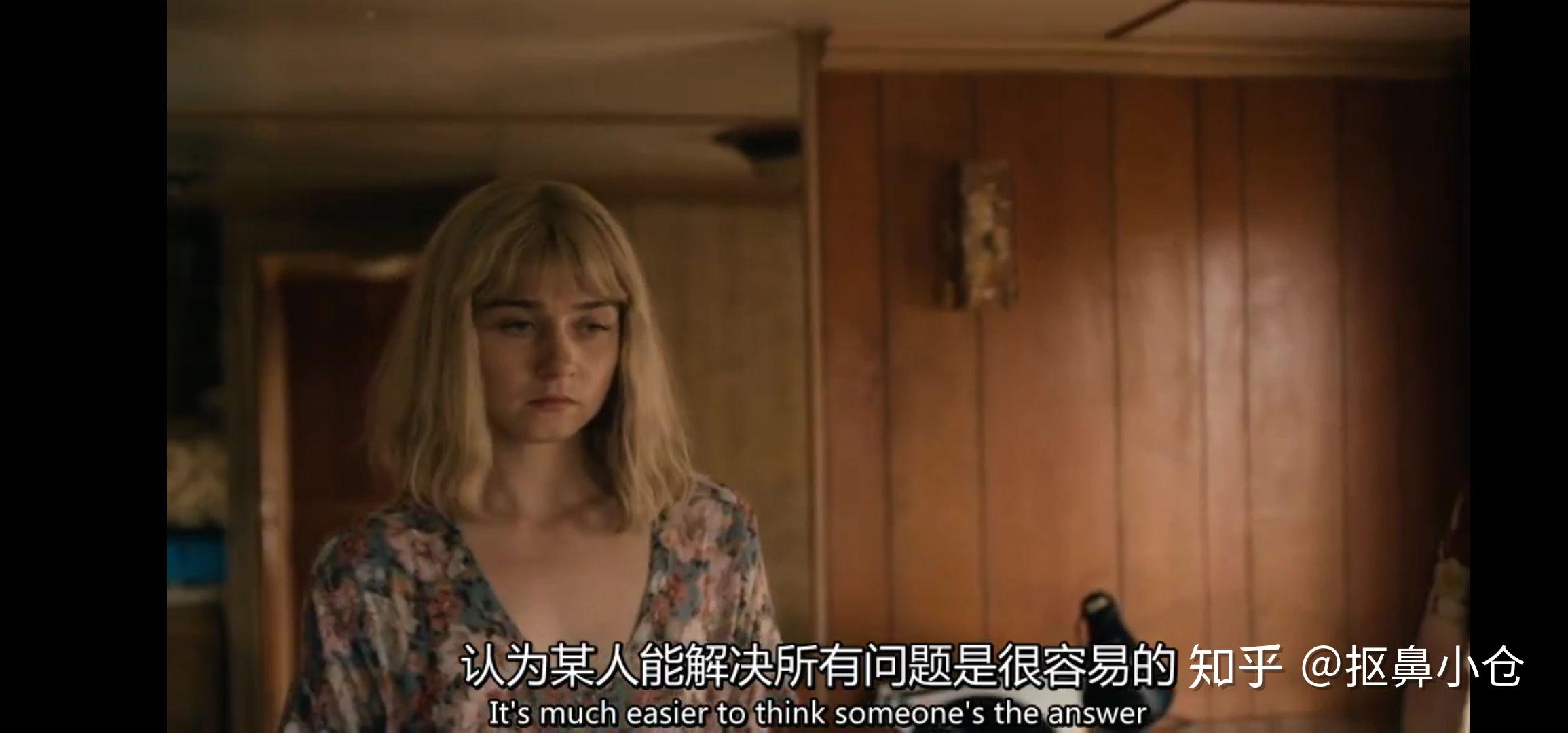 去他妈的世界会有第三季吗? 知乎