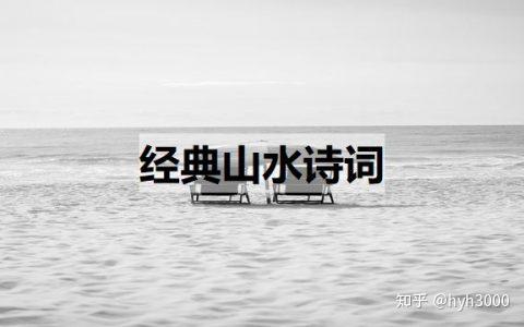 哈利波特名言（哈利波特名言名句英文） - 知乎