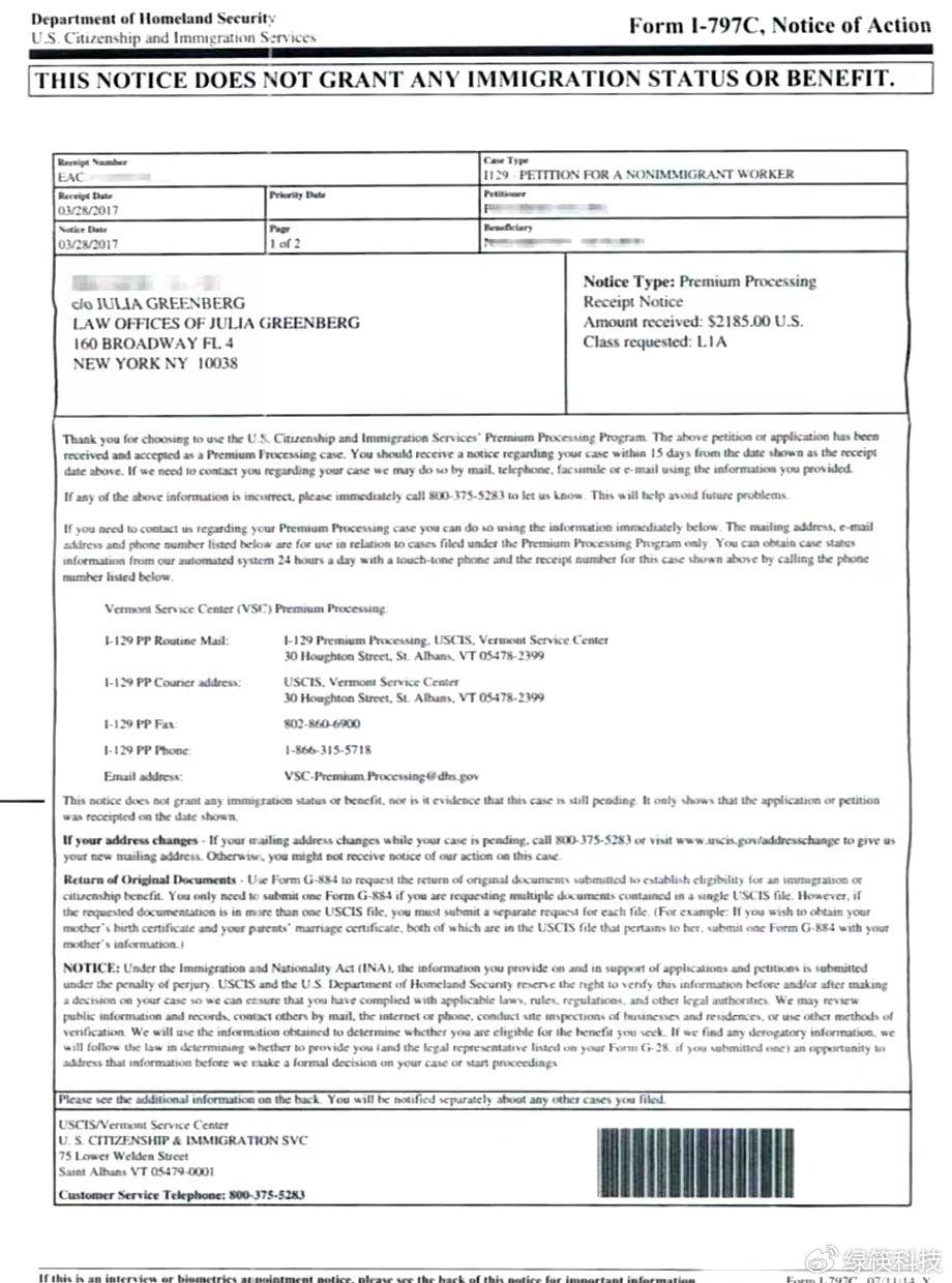 巨详细！申请美国EAD卡的全过程！！ - 知乎