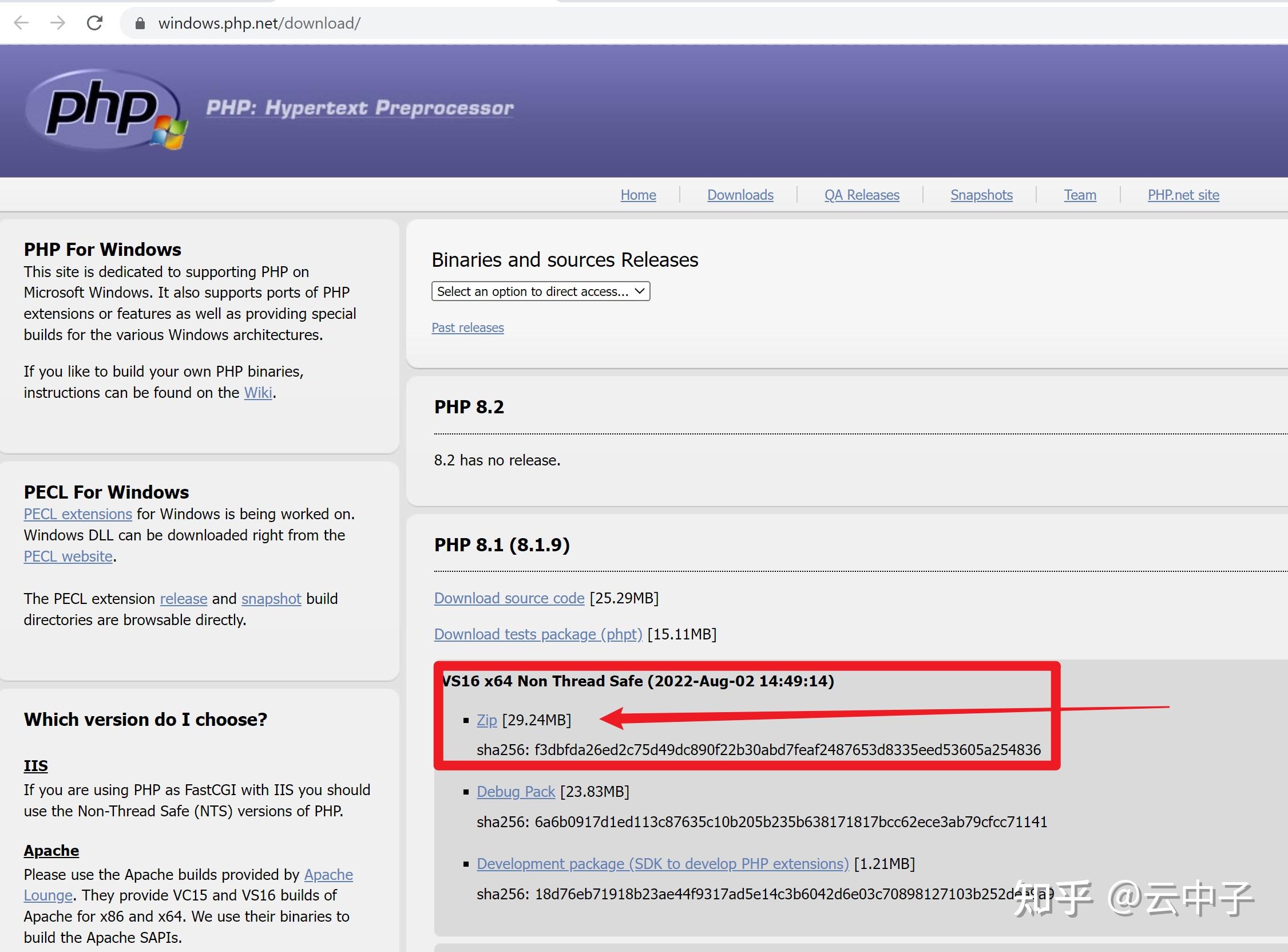 【Azure 应用服务】在 App Service for Windows 中自定义 PHP 版本的方法 - 知乎