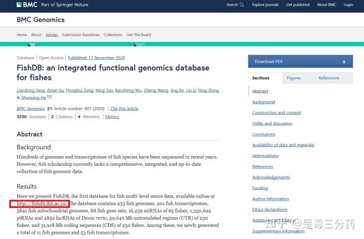 科研基础——鱼类（比如斑马鱼）疾病靶点数据库有哪些？ - 知乎